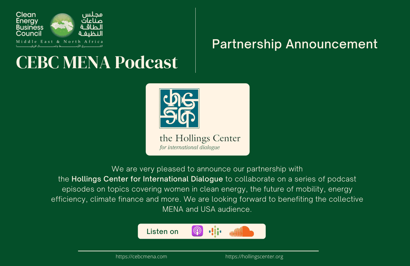 CEBC MENA Podcasts - The Hollings Center